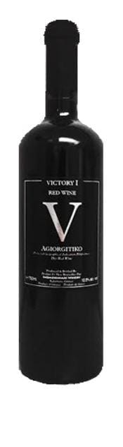 Victory1_1200x1200.jpg?v=1610503340